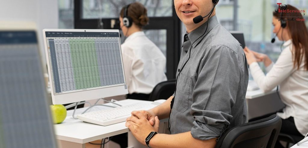 Number 1 Call Centre Company in the Middle East